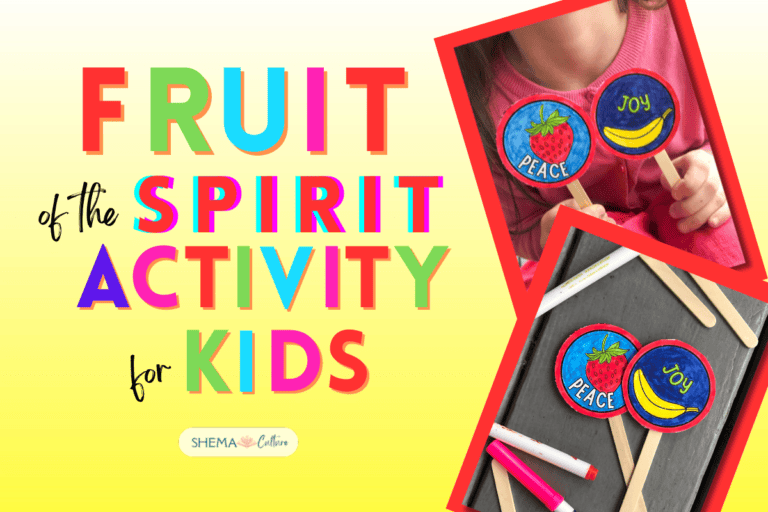 Fruit of the Spirit Activity: FREE Fruit of the Spirit Printable