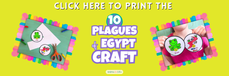 10 Plagues Craft: FREE 10 Plagues Craft Printable
